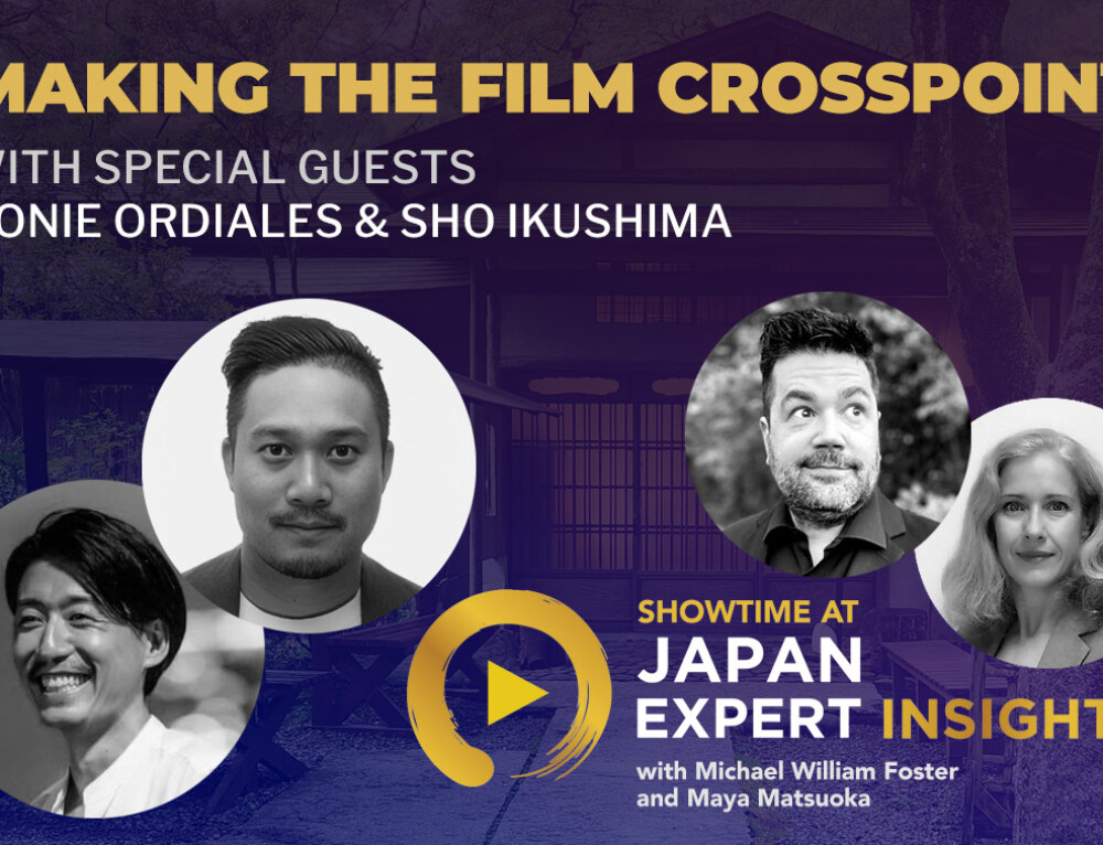 Would Persona 5 Work as a Film Series? A Persona 5 Live-Action Movie ...